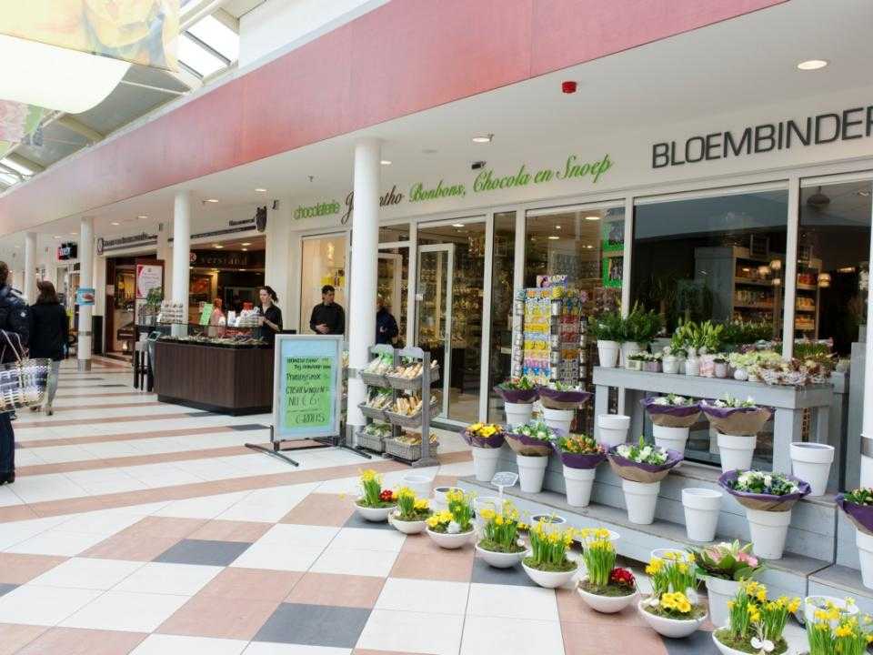 Badhoevedorp: one of the four largest villages in Haarlemmermeer